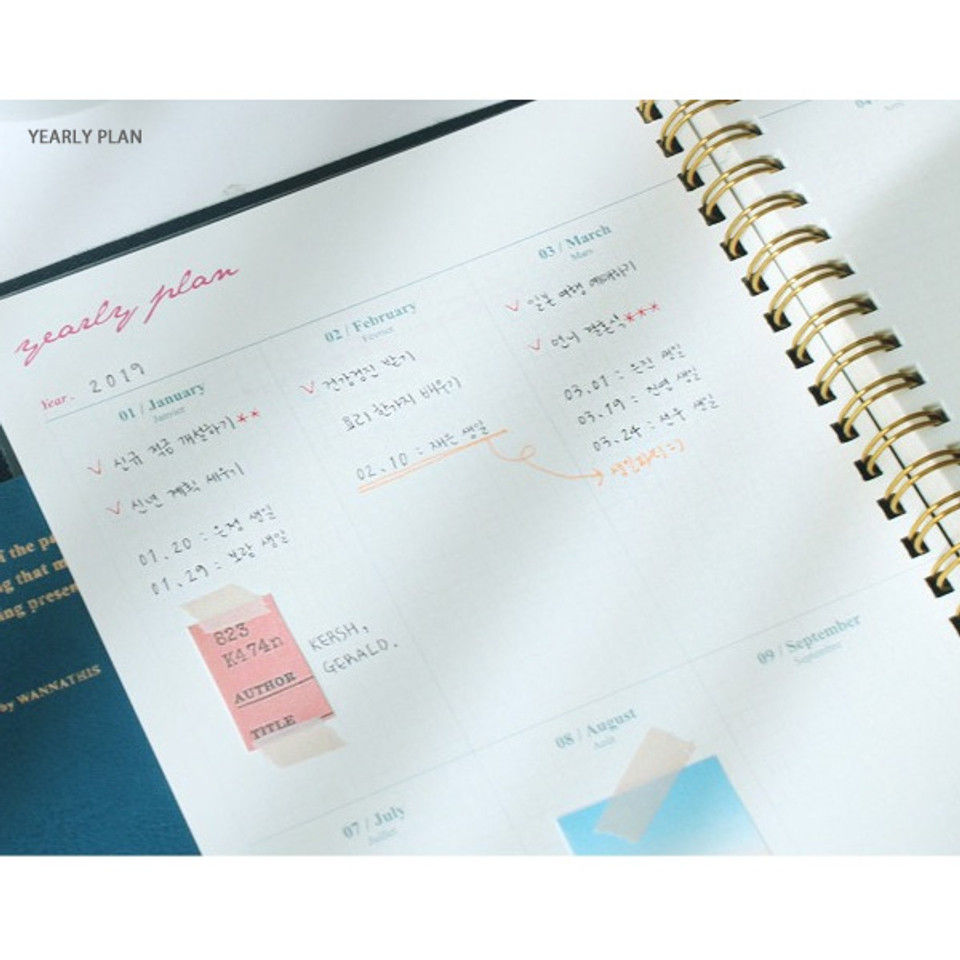 Buy Wholesale China Labon Leather Cover Time Undated Weekly Diary ...