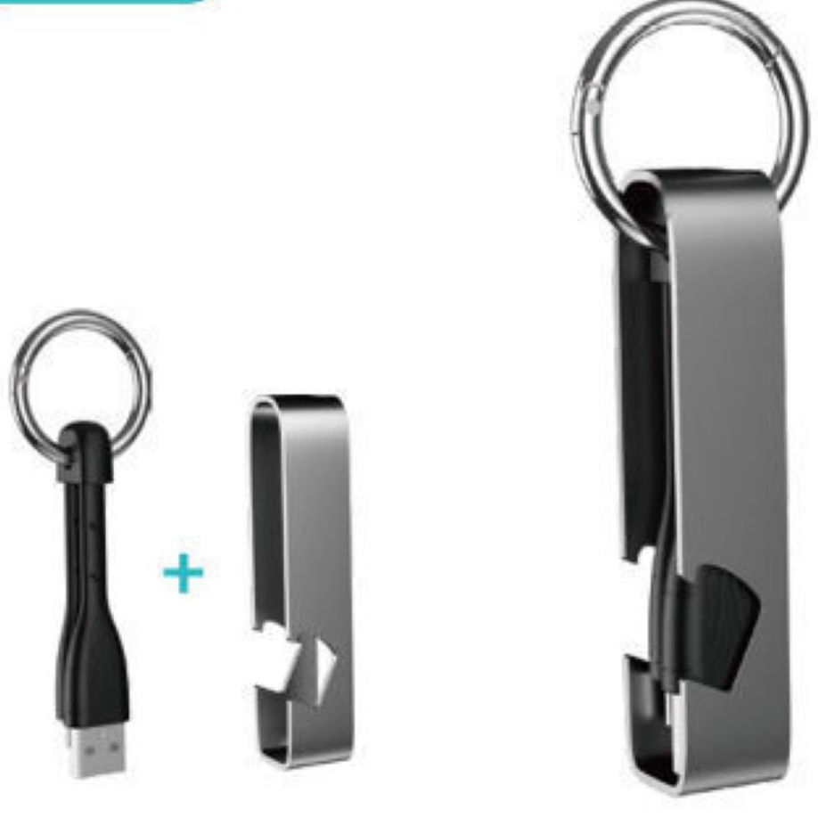 Buy Wholesale China Portable Keyring Cable,compatible With All Devices ...