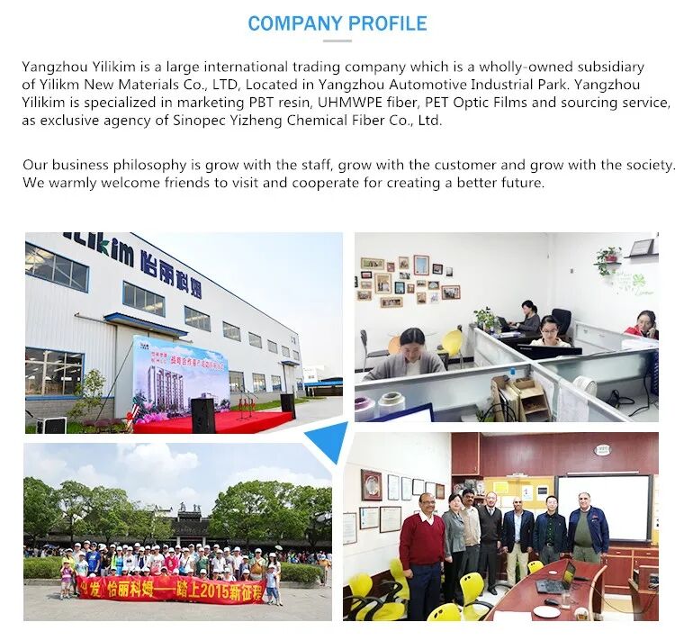 Buy Wholesale China Anti-fingerprint Pet Film & Protection Film; Imd ...