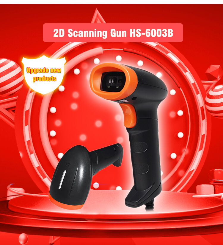 Buy Wholesale China New Cost-effective Usb/rs232 2d Barcode Scanner ...