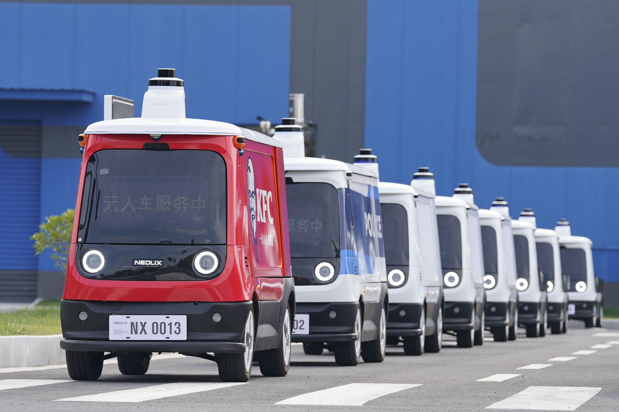 Buy Standard Quality China Wholesale Autonomous Self Driving Electric ...