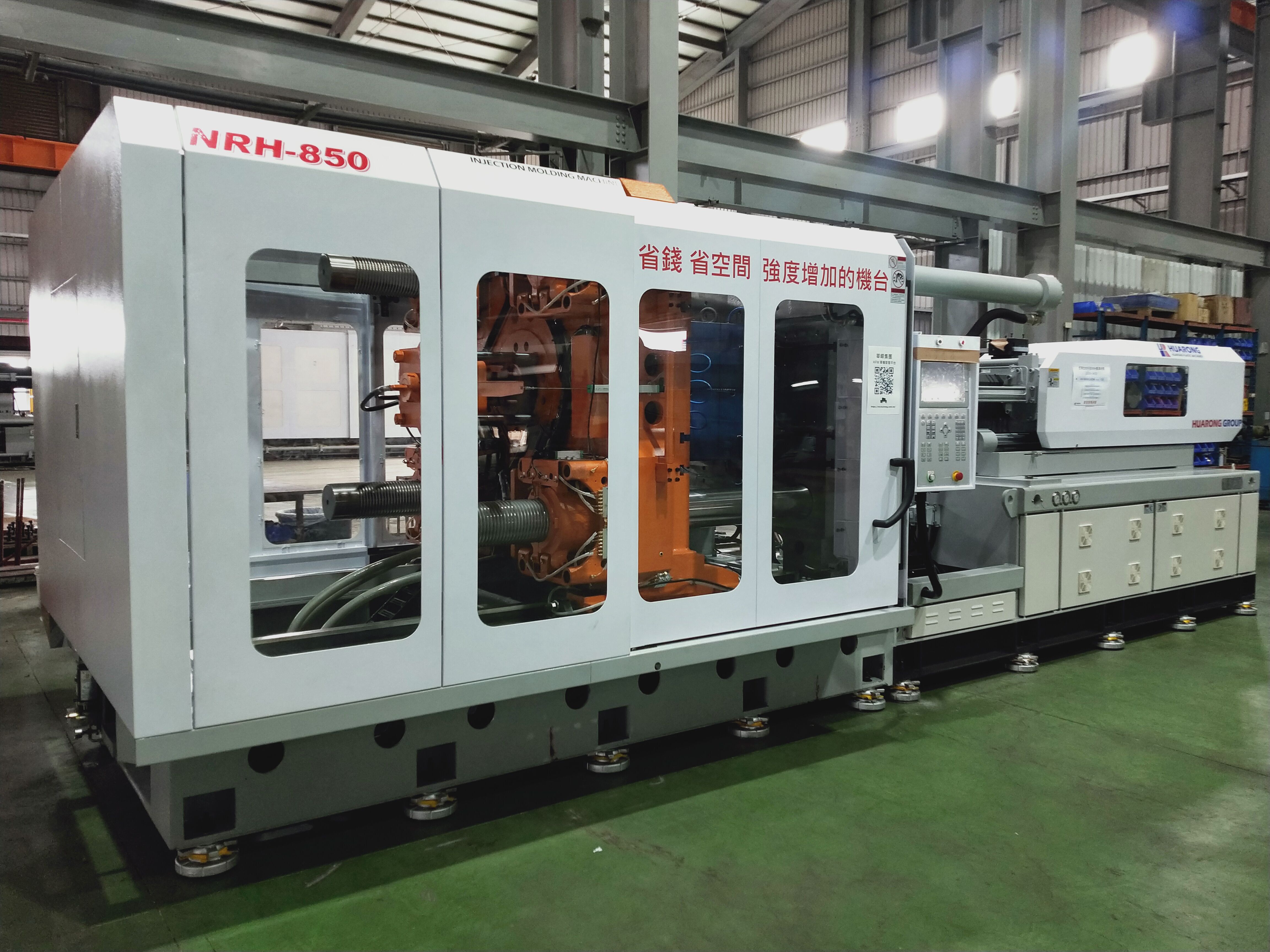 Two Platen Injection Molding Machine - China Wholesale Injection ...