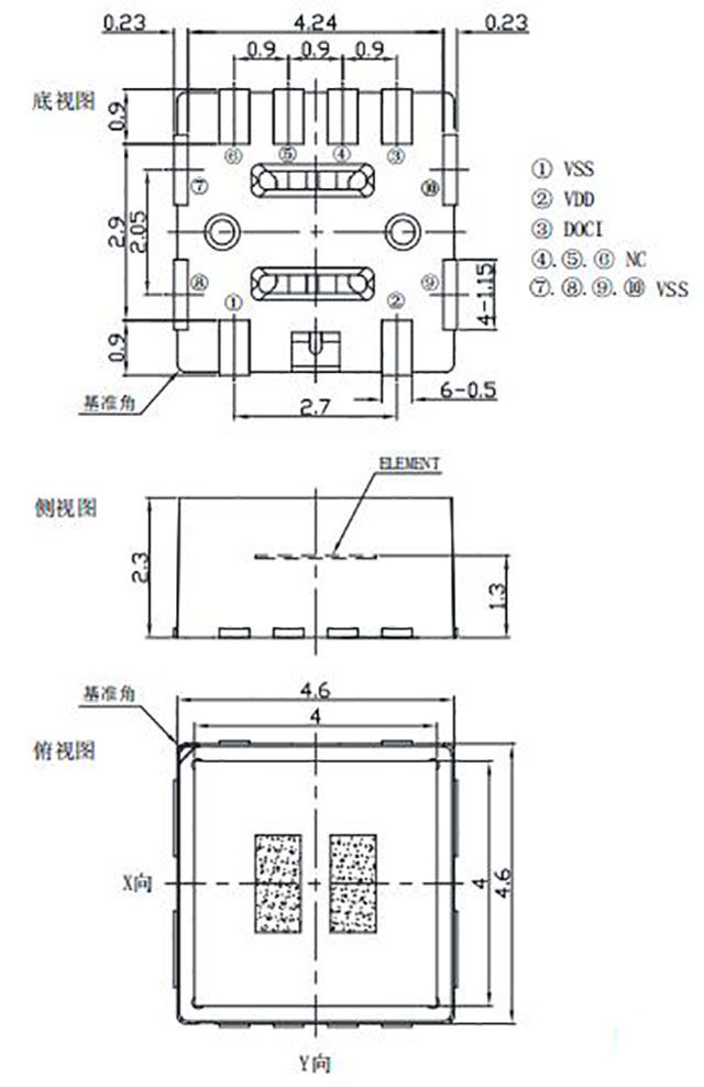 Smd Pir Sensor Senba Motion Pir Detector S22-p330y Pyroelectric ...