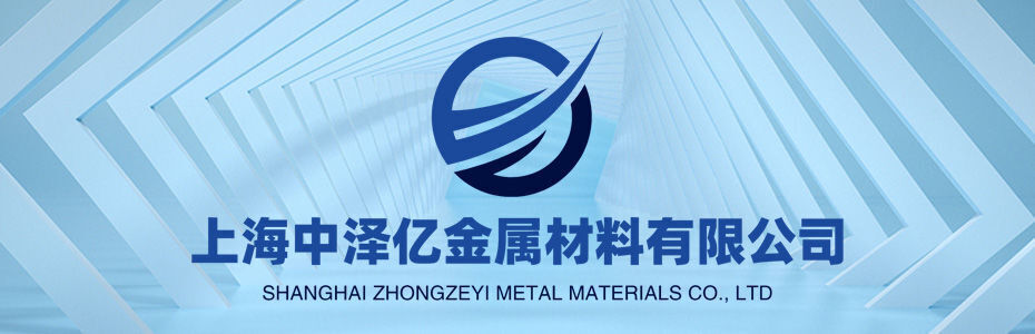 Buy Wholesale China Factory Supply Directly 99.99% Grade Electrolytic ...