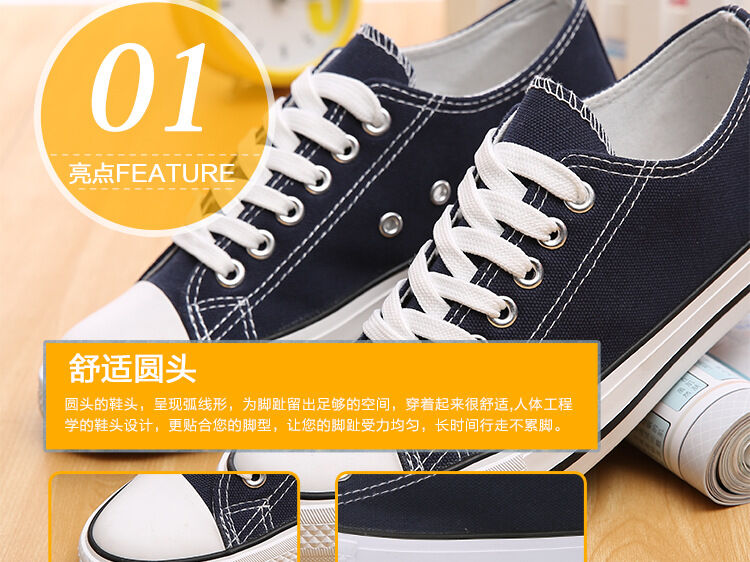 Fashion Injection Molding Shoes, Casual Shoes, Outdoor Shoes, Flat ...