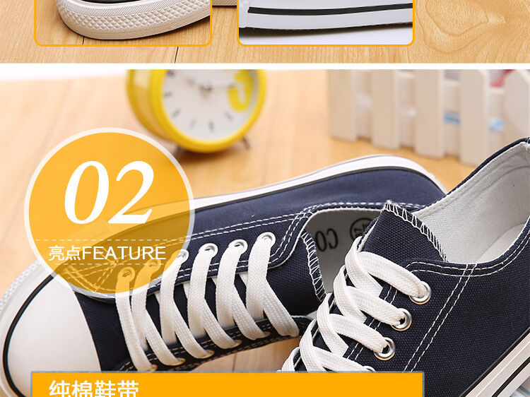 Fashion Injection Molding Shoes, Casual Shoes, Outdoor Shoes, Flat ...