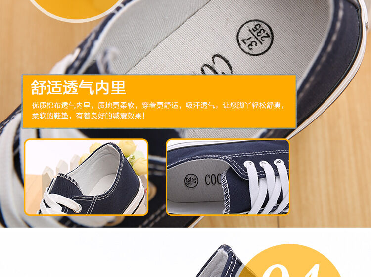 Fashion Injection Molding Shoes, Casual Shoes, Outdoor Shoes, Flat ...