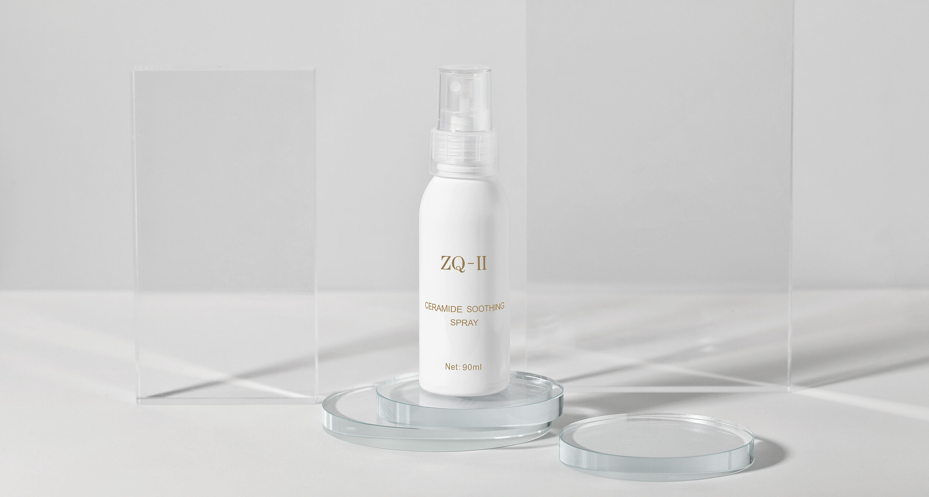 Buy Wholesale China High Quality Zq-ii Skincare Repair Ceramide ...