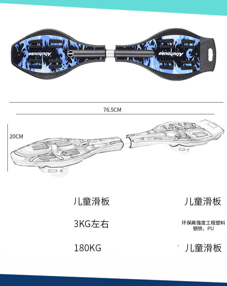 Buy China Wholesale Deluxe Junior Caster Board In Amazing Blue Color ...