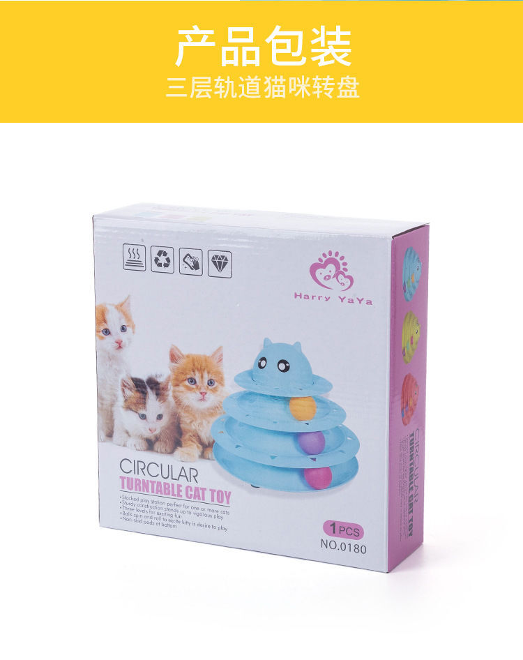 Buy Wholesale China Cat Toy Roller 3-level Turntable Cat Toy Balls With ...
