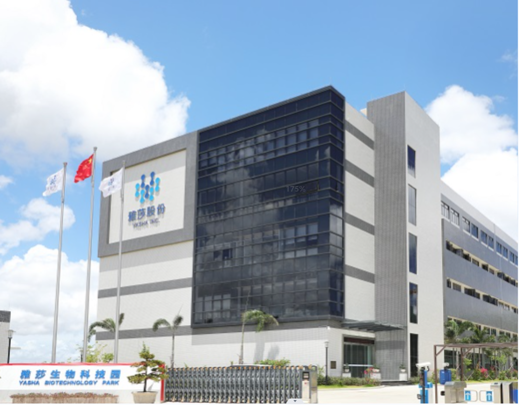 Buy Wholesale China Zq-ii Skin Care High Quality Ha Serum For Dry ...