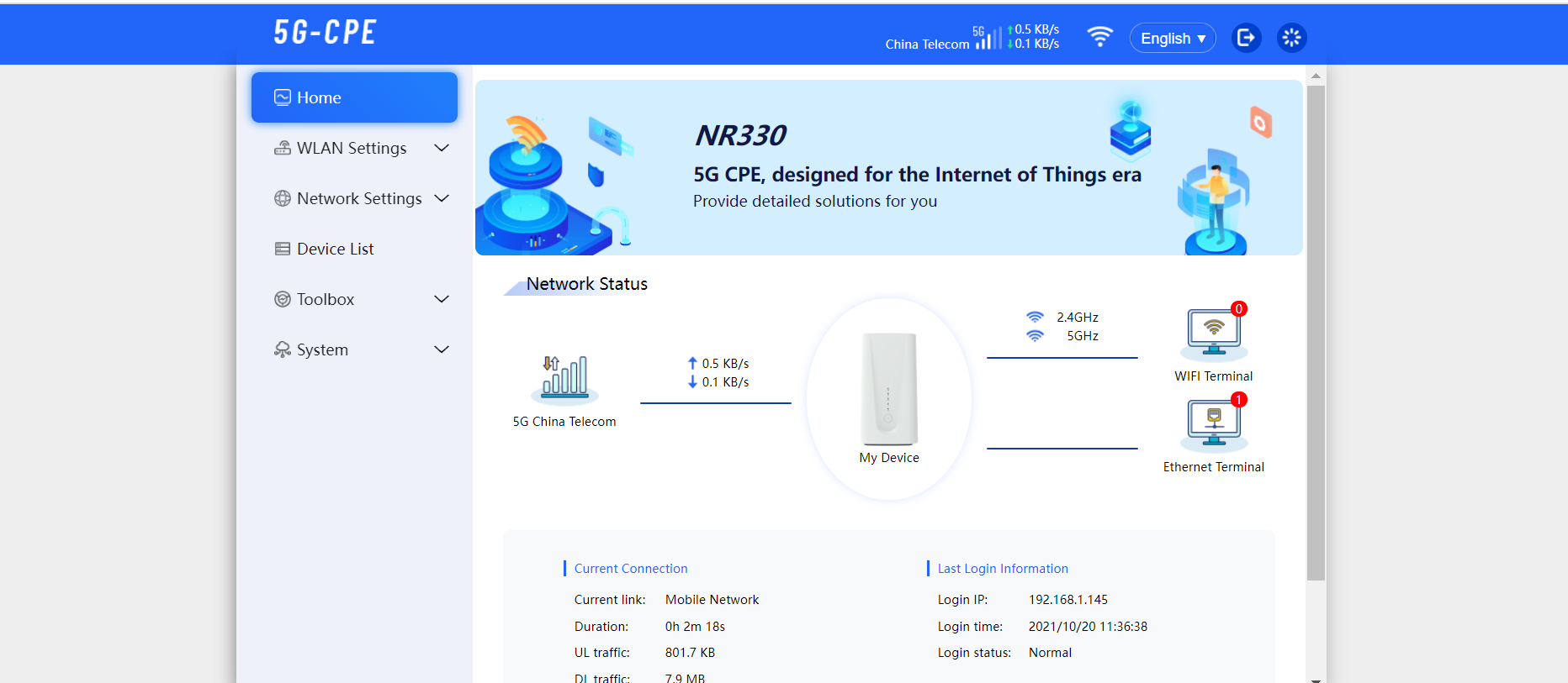 5g Modem T750 Mobile Wifi Router Mesh Cpe Wifi6 5g Volte Router - China ...