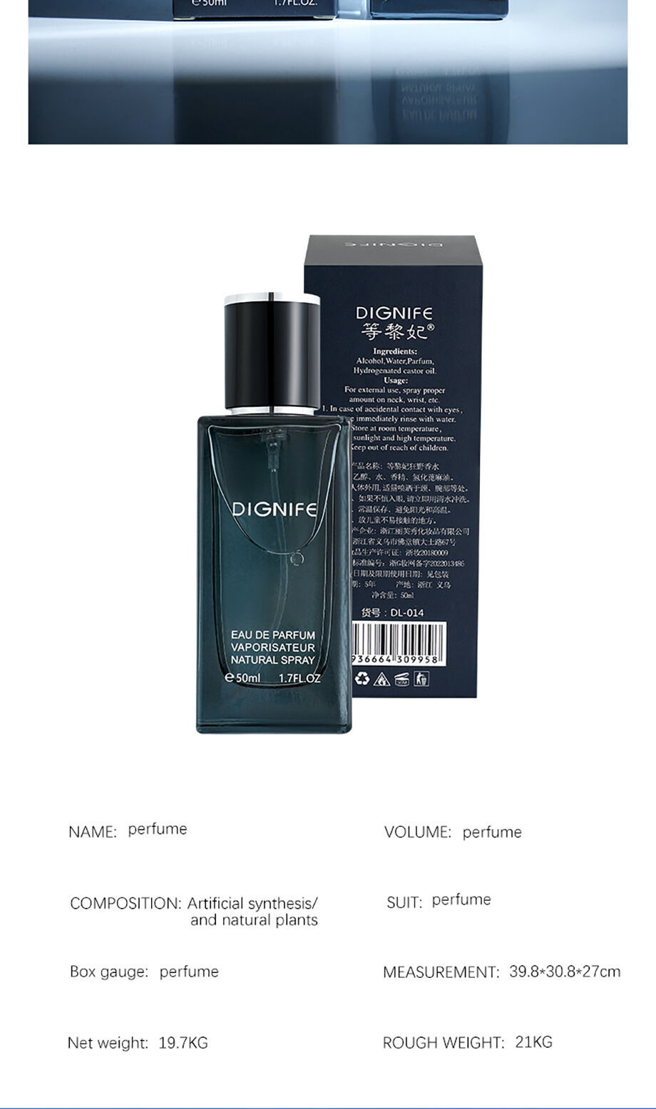 Buy Wholesale China Men's Cologne Perfume&perfume Ordinary World ...