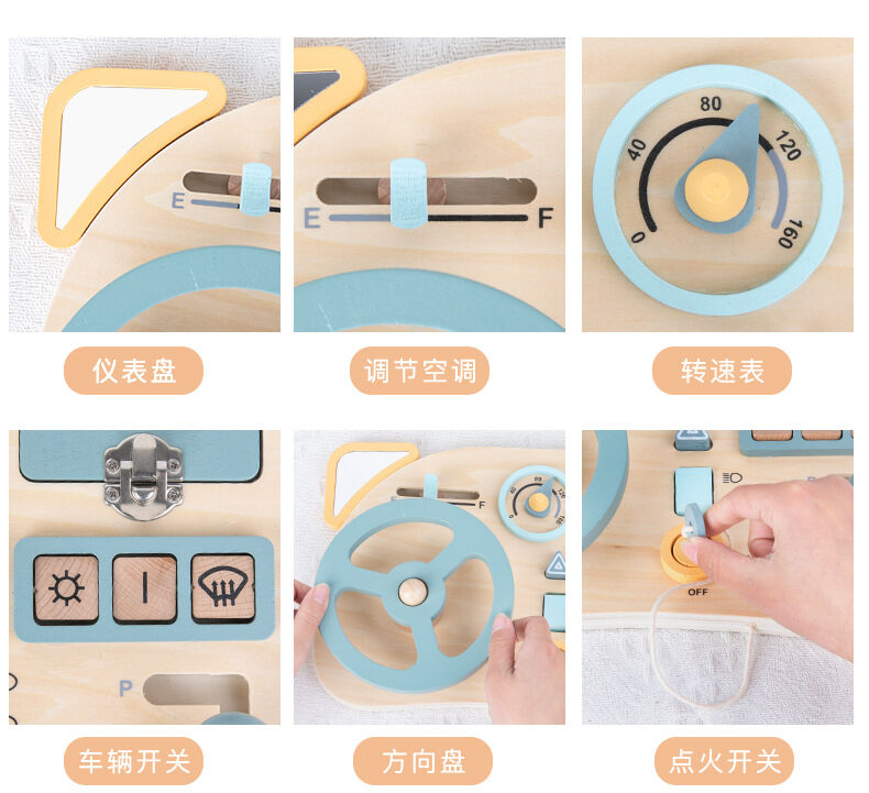 Busy Board For Toddlers, Montessori Steering Wheel Driving Toy, Wooden ...