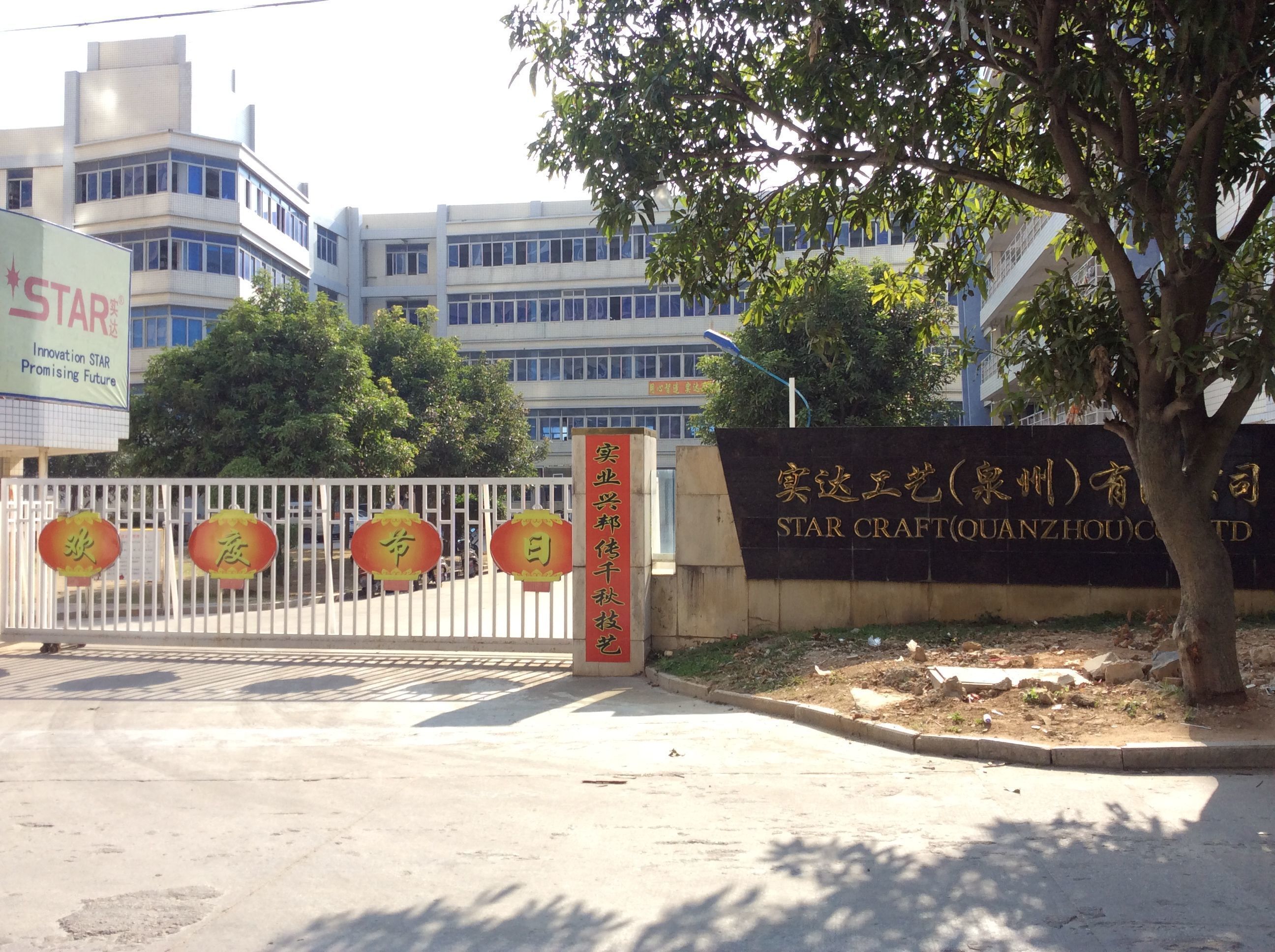 Factory Direct High Quality China Wholesale Free Sample Resin Mold ...