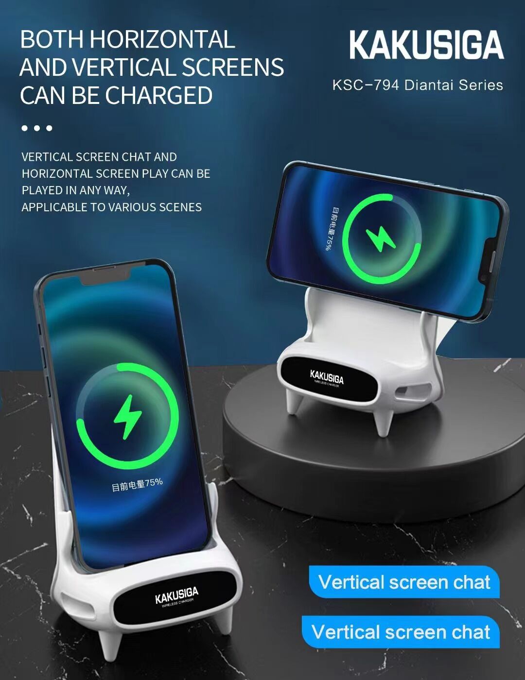 Buy Wholesale China Kakusiga 15w Automatic Trickle Fast Charging Mobile ...