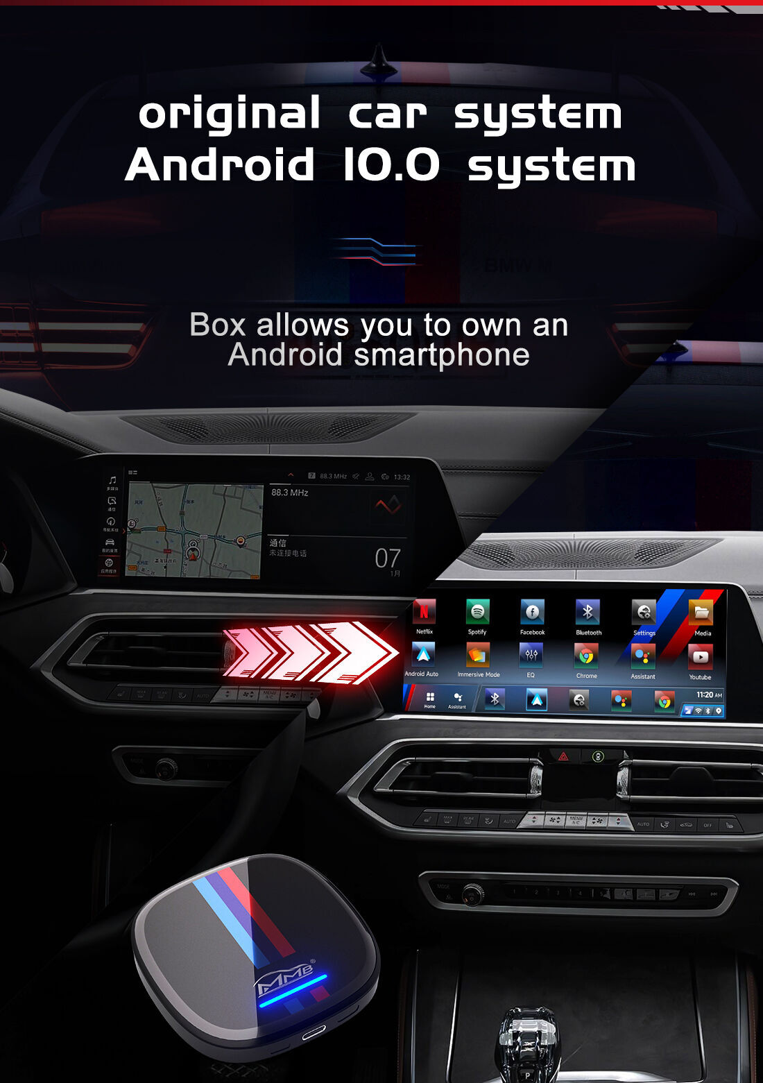 Buy Wholesale China Mmb Android Multimedia Box For Bmw Wireless Carplay ...