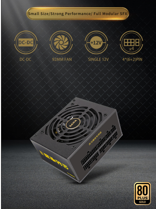 Sama Sfx 650w Pc Power Supply High Efficiency Computer Power Supply ...