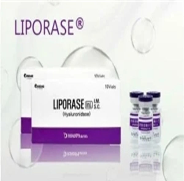 2023 Liporase Injection/hydronidase Liporase/liporase Hialuronidase ...