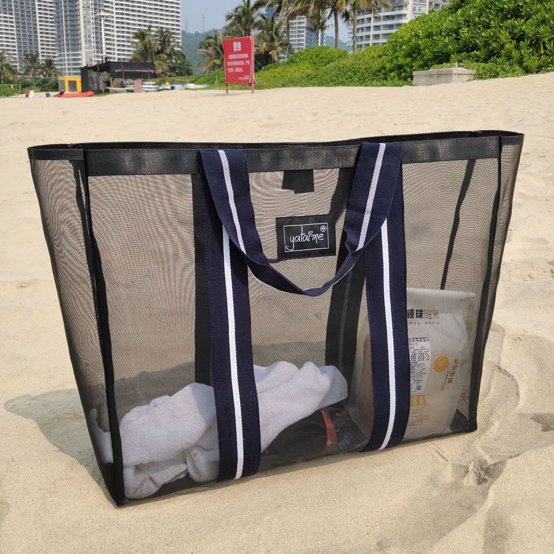 Buy Wholesale China Mesh Net Tote Bag Beach Bag With 6 Pockets & Beach ...