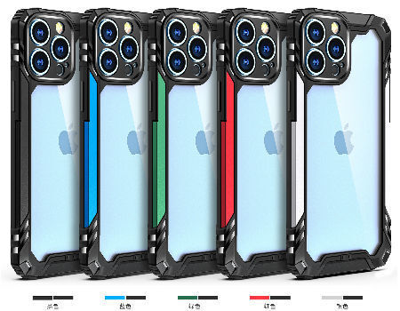 Buy Wholesale China Aluminum Alloy Metal Phone Case Protective Mobile ...