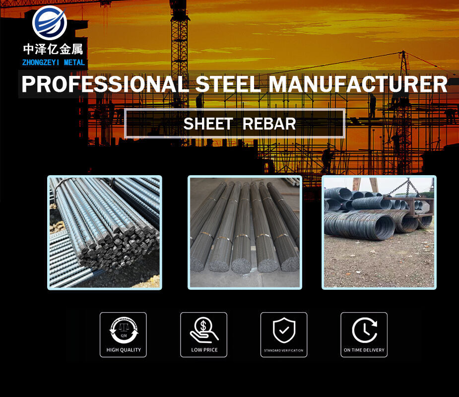 Low Price Wholesale Isg3112-2004 Sd390 Medium-high Ms Reinforance ...