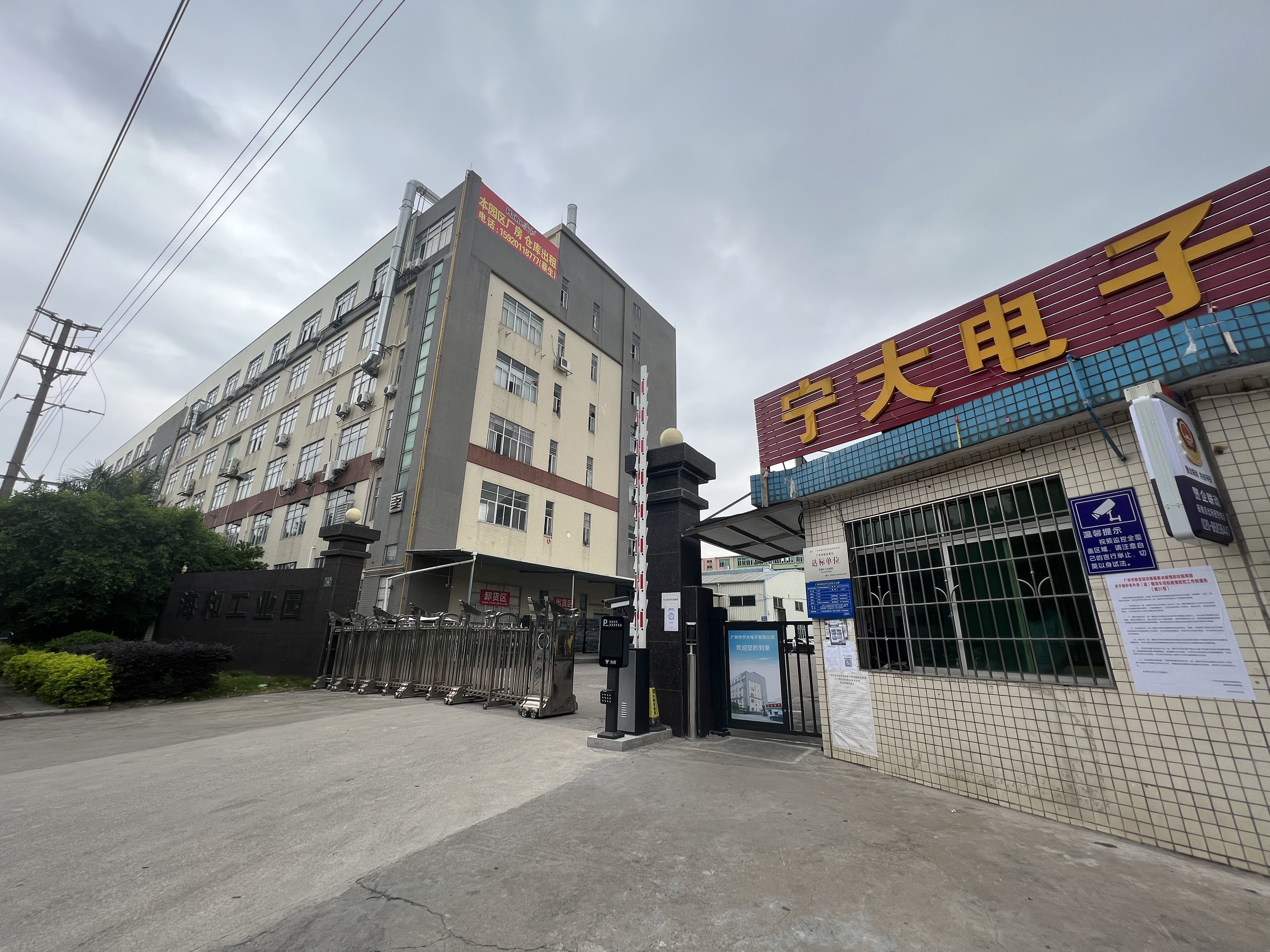 Buy Wholesale China Jbl Factory Price Dual Woofer 8 Inch Ndr-1097 Home ...