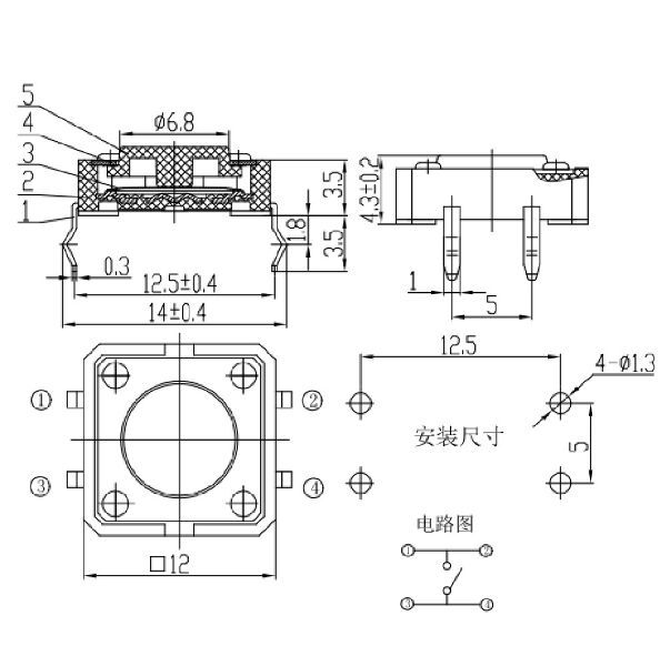 4 Pin Pcb Reset Push Button Switch Micro 12x12 Tactile Switch, Push ...