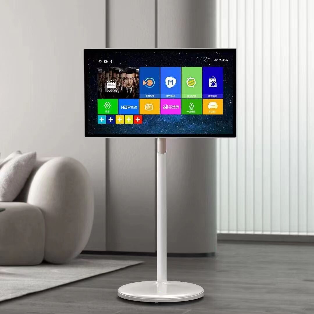 Buy China Wholesale 27 Inch Android Portable Tv Projector Pc ...