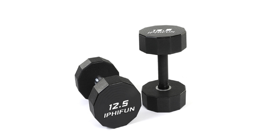 Buy Wholesale China Gym Commercial Cpu Dumbbells Customized Logo Unique ...