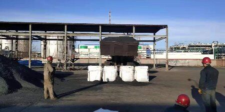 Buy Wholesale China Coal Tar Pitch / Low Temperature Coal Tar Pitch ...