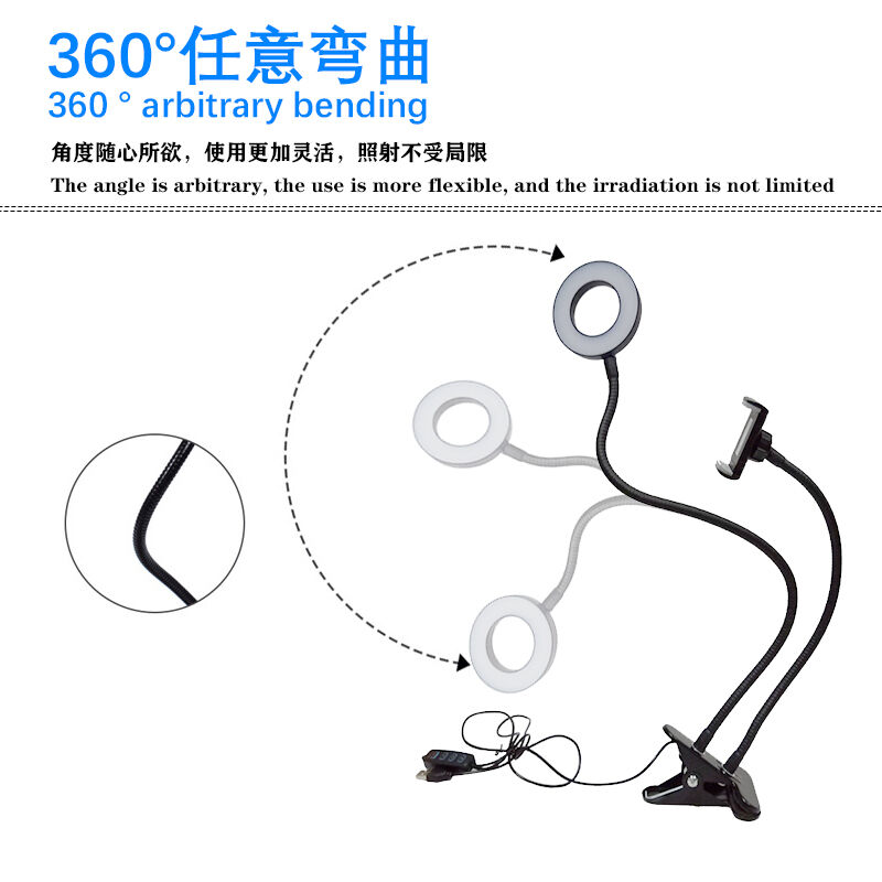Buy Wholesale China Photography Mini Ring Light Selfie Lighting 3 Inch ...