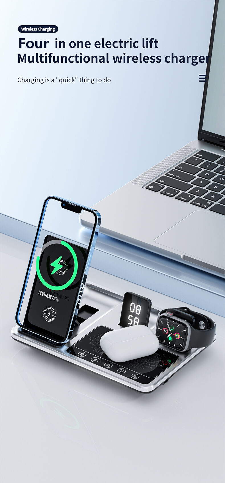 Buy Wholesale China Factory Electric Lift Wireless Charger Led Digital ...