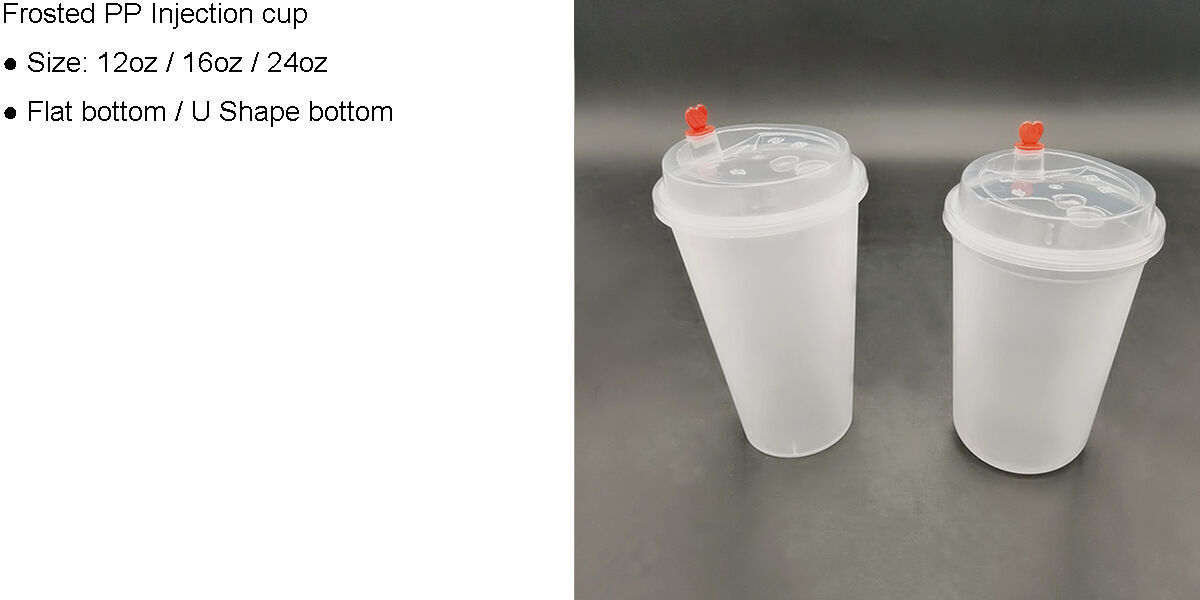 Bulk Buy China Wholesale 12oz/16oz/24oz Disposable Pp Injection Juice ...