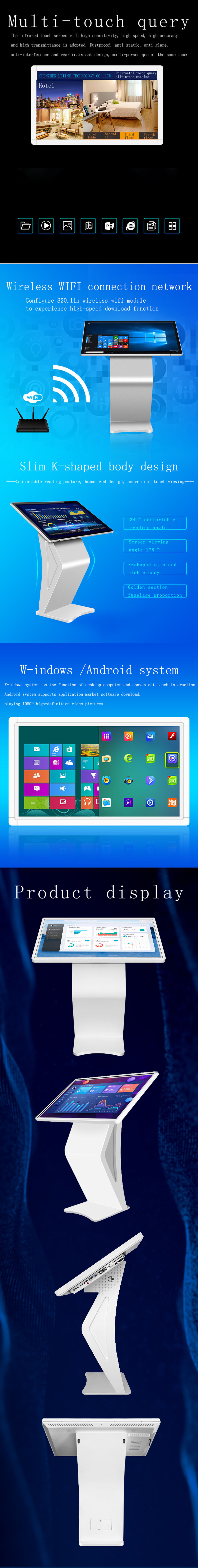 Buy China Wholesale 43inch Factory Supply Hot Sale Horizontal ...