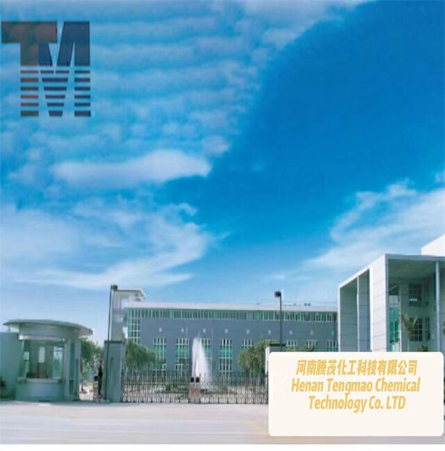 Buy Wholesale China China Supplier Supply Cas.2058-46-0 High Purity ...