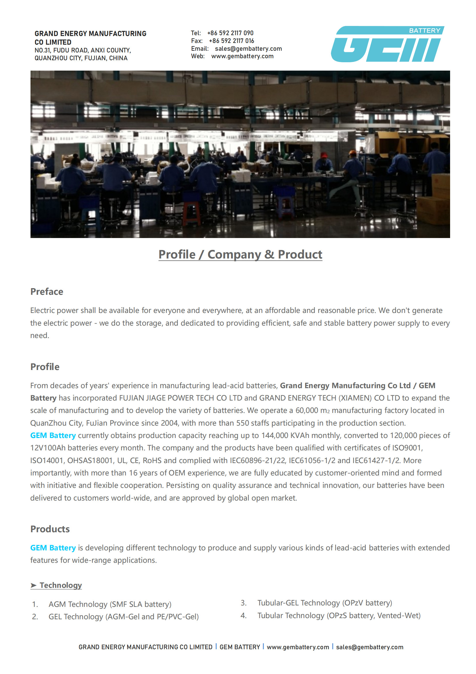 12v100ah Agm Gel Front Terminal Deep Cyclebattery For Telecom, Front ...