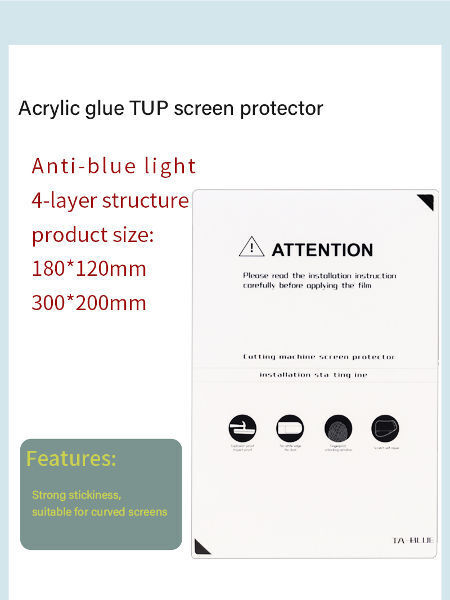 Buy Wholesale China Universal Quality Cutting Film 300*200mm Screen ...