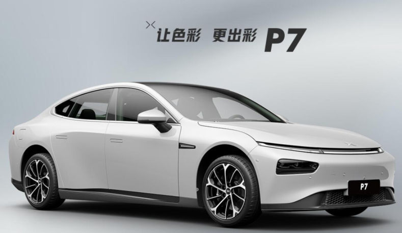 Xiao Peng P7 480n+ 480km Charging Best Electric Cars Left（second-hand ...