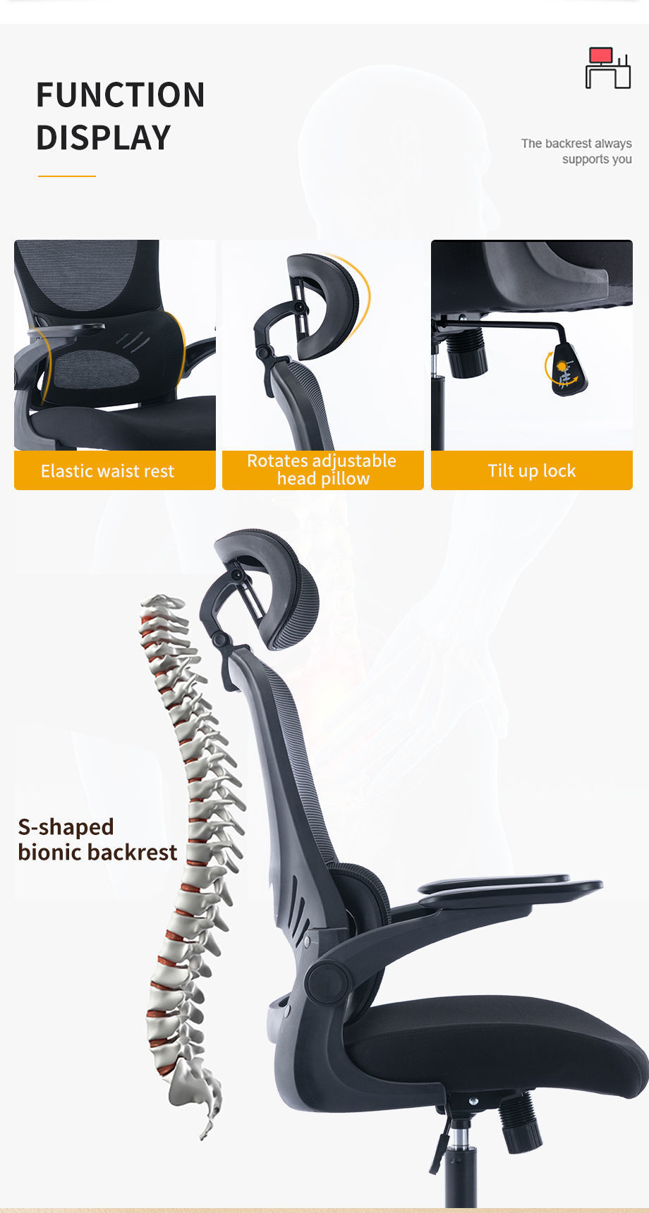 Adaptive Lumbar Support Ergonomic Mesh Office Chairs Ergonor Office ...