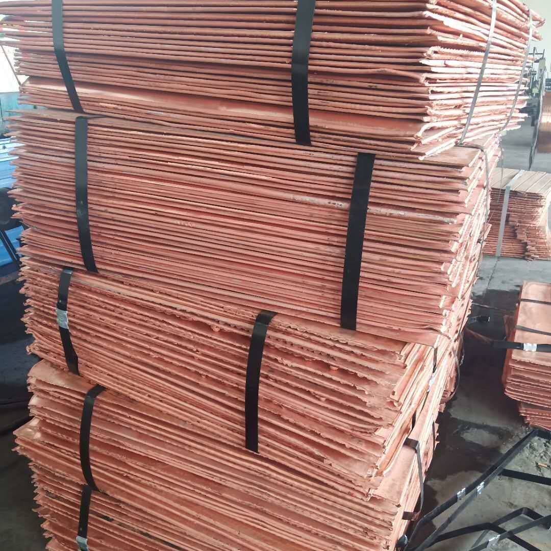 Buy Wholesale China Copper Cathode Price Plate Production Line High ...