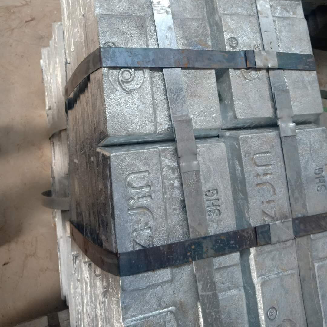 Buy Wholesale China Pure Zinc Ingots No. 0 Zinc Block Zinc Ingots Zn99 ...