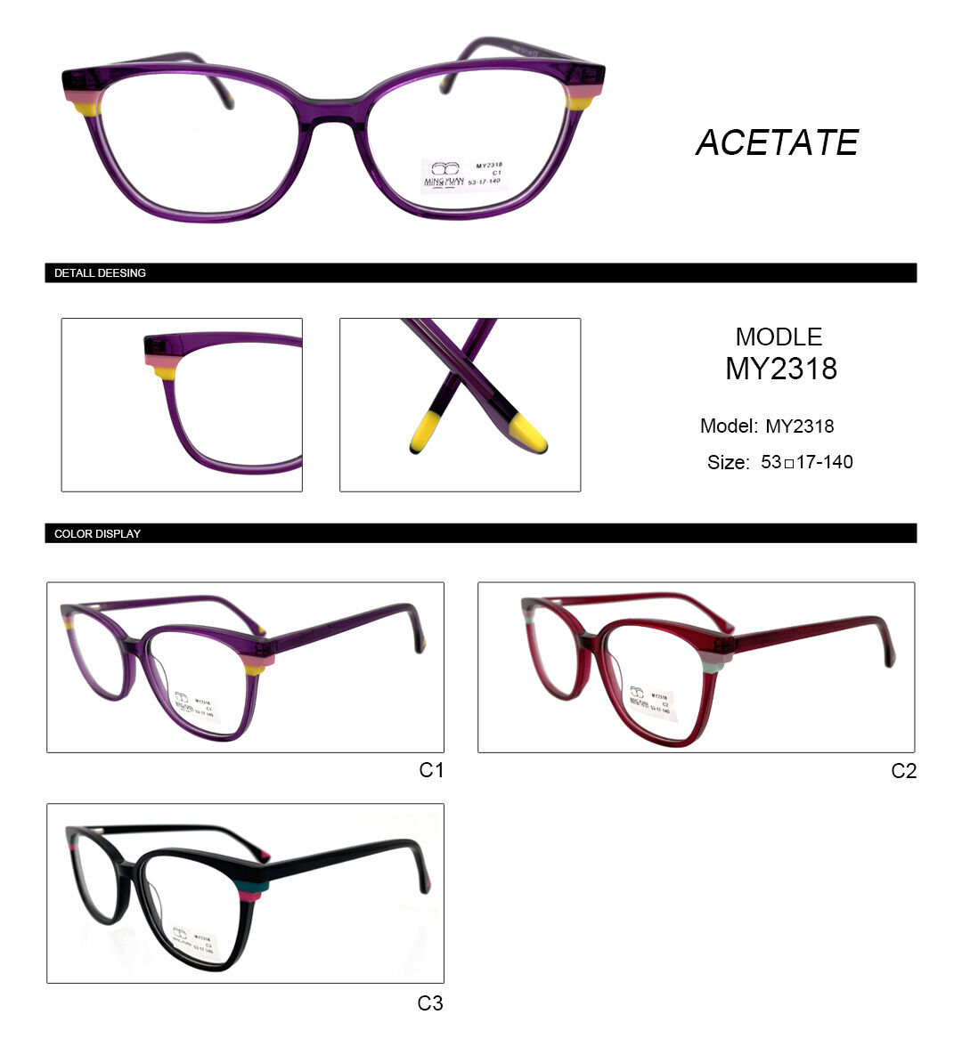 2023 Glasses Frame Flat Mirror Anti-blue Light With Square Men And ...
