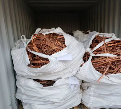Buy Wholesale China Copper Wire Scrap Copper Scrap High Purity Copper ...