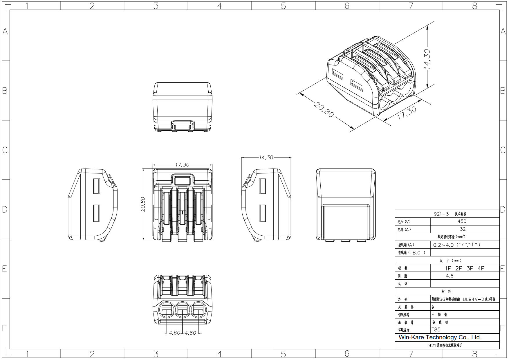 Push In Quick Type Splice Wiring Cable Connectors Terminal Block, 921 ...