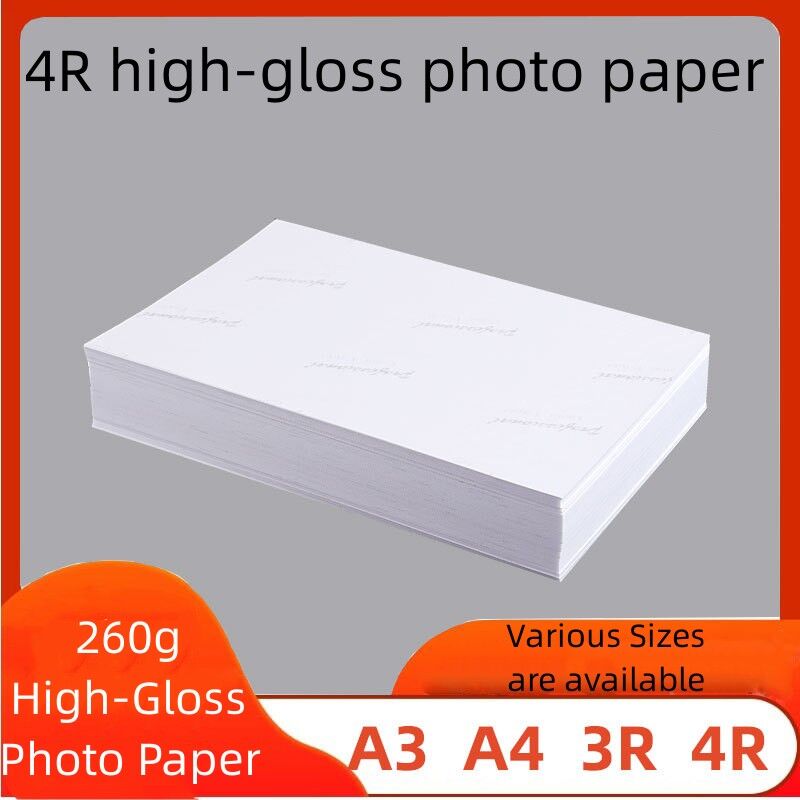 Buy Wholesale China One-sided Inkjet Copperplate Paper 115g/200g/230g ...