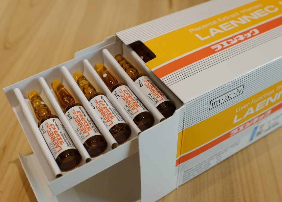 Achetez en gros Laennec Melsmon Capsule Placenta From Japan Melsmon ...