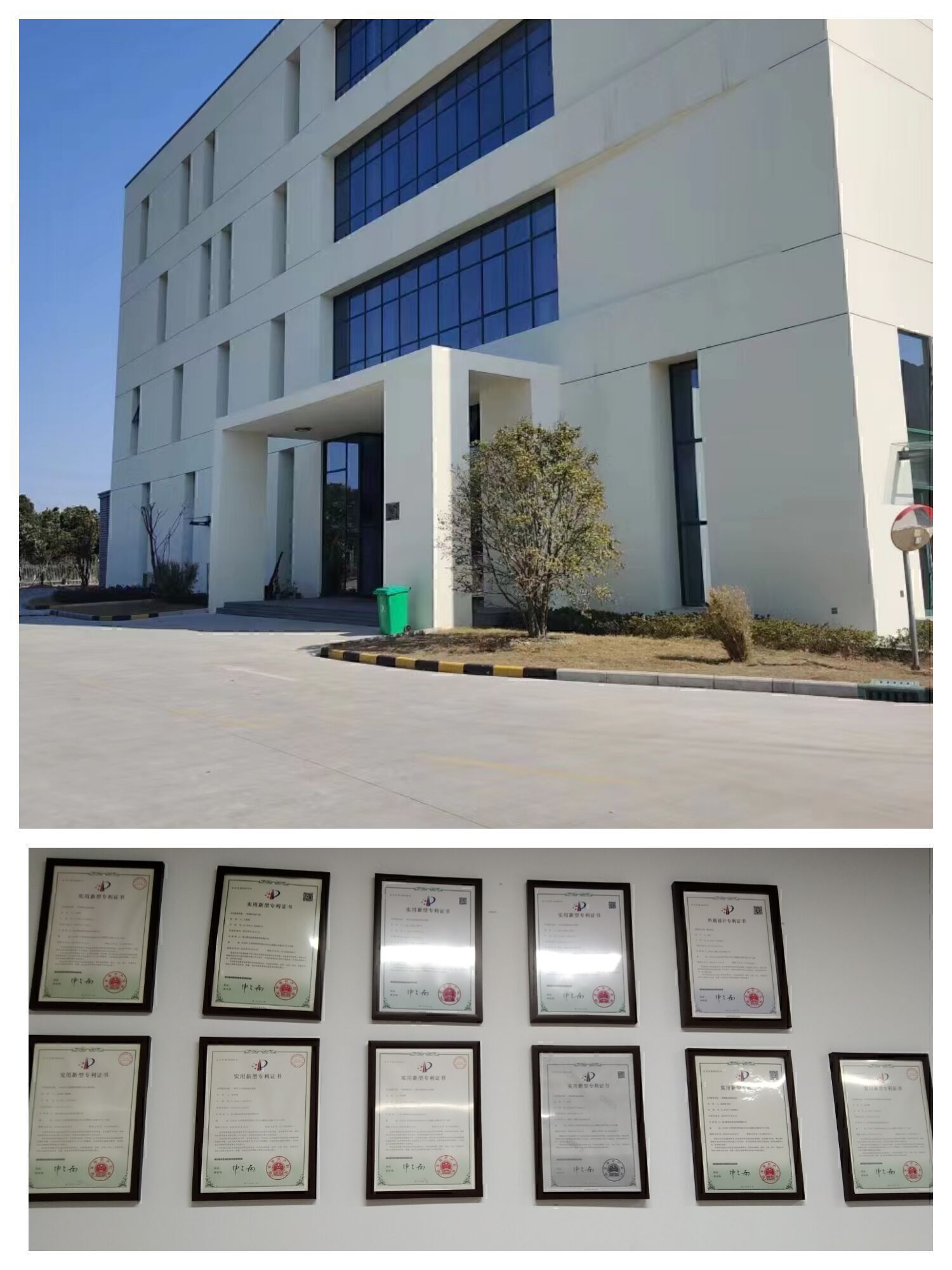 Stamping Part, Precision Auto Metal Stamping Clamp Sus - Explore China ...