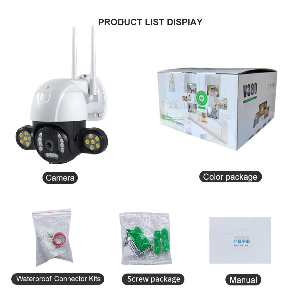 V380pro App 3mp 5mp 2.8inch Ptz High-speed Motion Detector Camera Dvrs ...