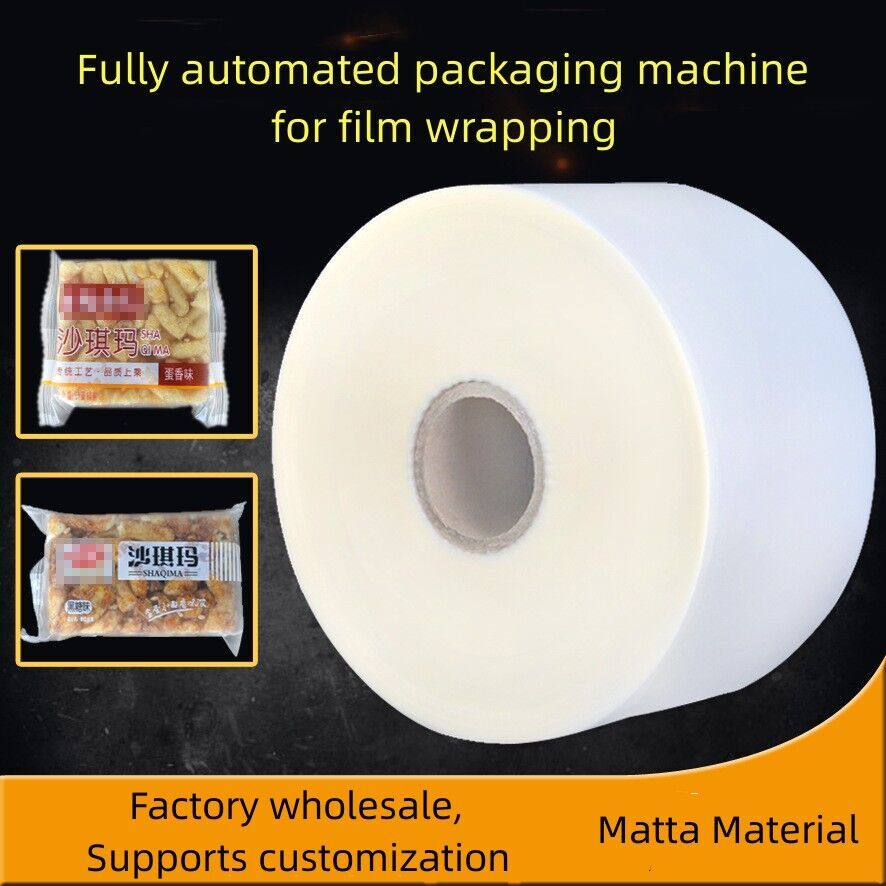 Buy Wholesale China The Automatic Packaging Machine For Matte Composite ...